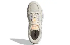 Adidas Crazychaos Shadow 2.0