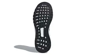 Adidas Cloud 'carbon