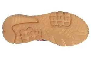 Adidas Nite Jogger "gum Sole" Sneakers