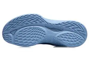 LI-NING Combat Low