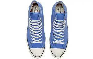 CONVERSE Lucky Star High Top Sneakers