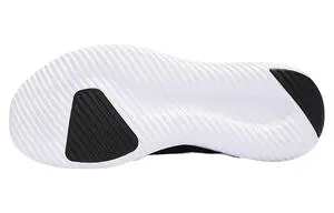 LI-NING Sport Leisure Low Top Sneakers