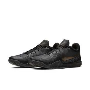Nike Mamba Rage Basketball Sneakers - Black