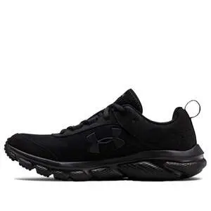 Under Armour Charged Assert 8 Athletic Shoe - Black
