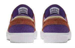 Nike Zoom Janoski Sb Sneakers - Tan