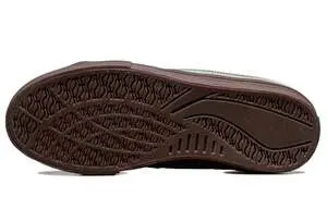 LI-NING 50 X Acu Skate Shoes - Khaki/brown
