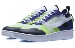 LI-NING Counterflow Athletic Sneakers