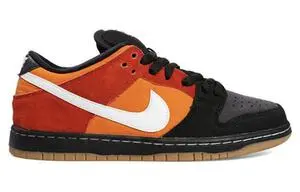Nike Dunk Low Pro 'reverse Raygun' Sneakers - Black/multi-color
