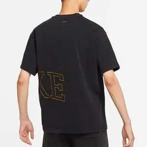 Nike Logot
