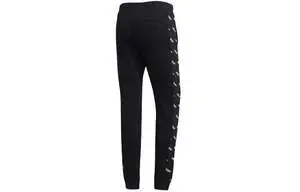 Adidas Printing Splicing Knit Bundle Feet Sports Pants