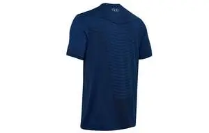 Under Armour Seamless Wave Short Sleeve - Blue