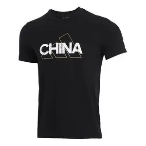Adidas China Tee Casual Sports Round Neck Breathable Short Sleeve - Black