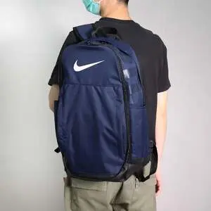 Nike Brasilia Laptop Backpack