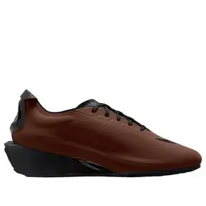 Nike First Sight Noir "cacao Wow" Sneakers - Cacao Wow/black