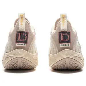 LI-NING Way Of Wade Dlo 1 Basketball Sneakers - Beige/copper
