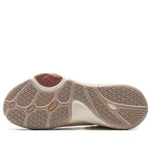 LI-NING Way Of Wade Dlo 1 Basketball Sneakers - Beige/copper