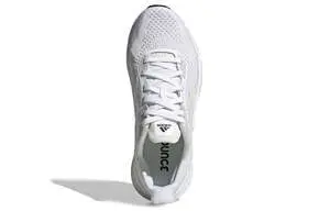 Adidas X9000l2 Athletic Sneakers