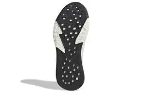 Adidas X9000l2 Athletic Sneakers