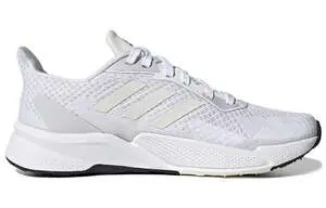 Adidas X9000l2 Athletic Sneakers - White/grey