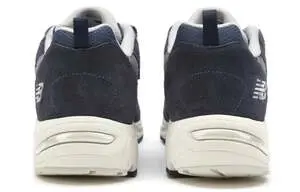 NEW BALANCE Shoes - /white/gray