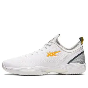 Asics Glide Nova Ff 2 Basketball Sneakers - White/yellow