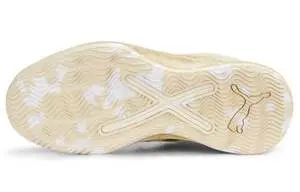 PUMA Rise Nitro Basketball Sneakers - Gold