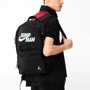 JORDAN Air Jumpman Logo Backpack