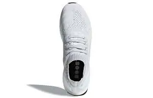 Adidas Ultraboost Uncaged - White