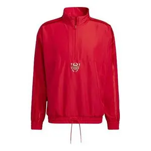 Adidas Half Zipper Basketball Jacket - Light Red