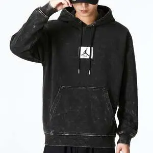 JORDAN Minimalistic Athletic Hoodie