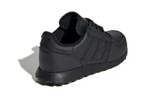 Adidas Originals Forest Grove C Sneakers