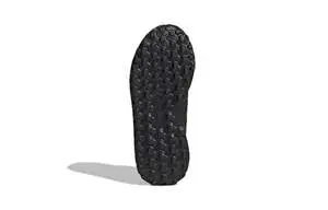 Adidas Originals Forest Grove C Sneakers