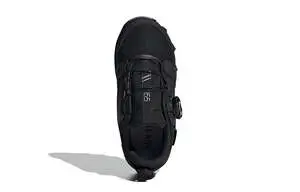 Adidas Agravic Boa Rain.rdy Trail Running Shoes