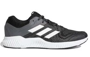 Adidas Aerobounce St 2 Athletic Sneakers - Gray/white