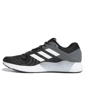 Adidas Aerobounce St 2 Athletic Sneakers - Gray/white