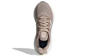 Adidas Pureboost 22