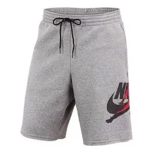 JORDAN Jumpman Logo Knit Basketball Shorts - Gray