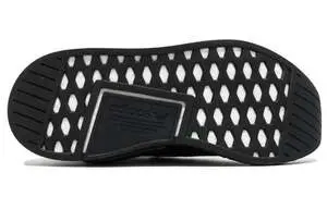 Adidas Nmd_r2 Primeknit 'triple - Black