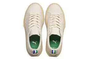 PUMA Big Sean X Breaker 'swan' Low Top Sneakers - Brown