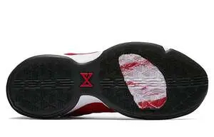 Nike Pg 1 "university Red" Basketball Sneakers