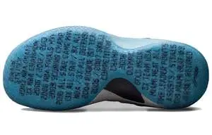 LI-NING Way Of Wade 'home Jersey Retirement' Sneakers - White/ice Blue/red