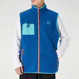 PUMA Xtg Trail Fleece Full Zip Vest