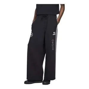 Adidas Y-3 X Neighborhood Relaxed Track Pants