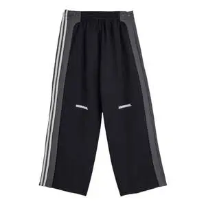 Adidas Y-3 X Neighborhood Relaxed Track Pants