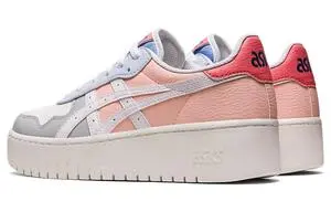 Asics Japan S Pf "pastel Pink Blue" Sneakers - White/white