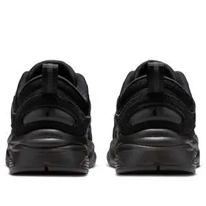 JORDAN Trunner O/s Sneakers