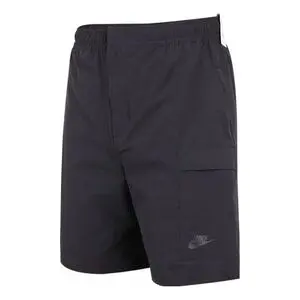 Nike Logo Sports Shorts - Multi-color