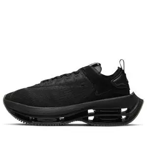Nike Zoom Double-stacked "triple " Sneakers - Black