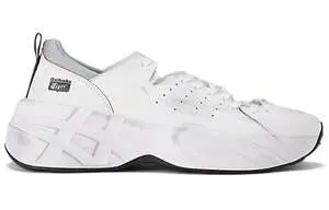 Onitsuka Tiger P-trainer Op Sneakers - White