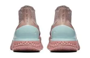 Nike Rise React Flyknit - Pink